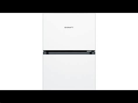 Холодильник Kraft KF-DF340W - YouTube