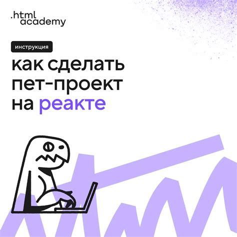 html academy htmlacademy instagram photos and videos