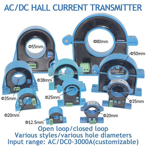 ac dc hall current sensor 0 1000a ac dc current detection 4 20ma 0 20ma 0 5v 10v rs485 output