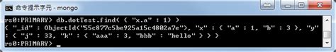Database Mongodb 新增、修改、查詢、刪除操作 1 Crud Operation 1