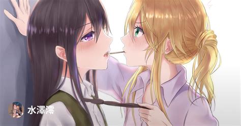水澤澪 Pixiv