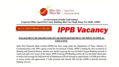 Ippb Executive Recruitment 2025 Gds Online Form 348 Post