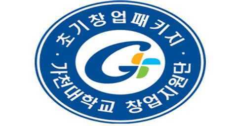 2022 경기 창업경진대회 참가 모집 제로투원미디어