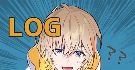 風楽奏斗 Log つめつめ ﾆゆせのイラスト Pixiv