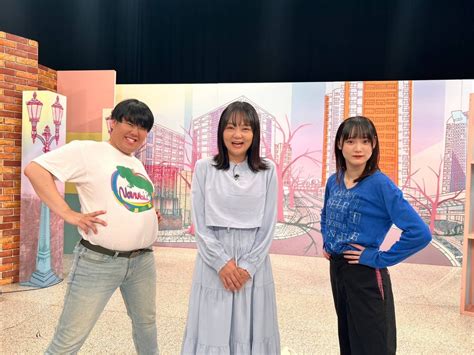 増本綺良さんの「サクラミーツ」 櫻坂46メンバーブログ紹介サイト