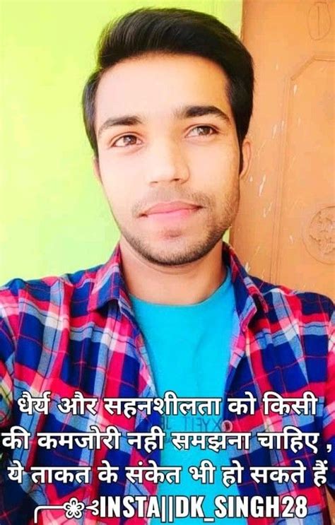 Dileep Kumar On Linkedin Goodmorning Success Mindset Motivation