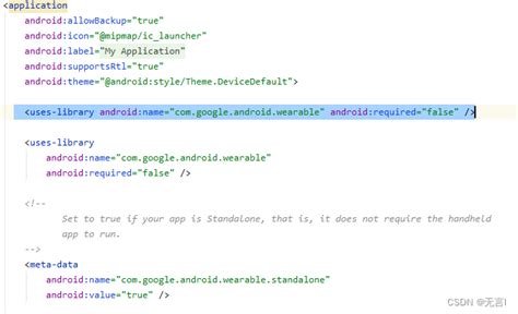 Could Not Find Wearable Shared Library Classes Csdn博客