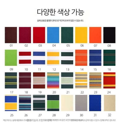 전동 자동 어닝 가게 야외 천막 그늘막 방수 테라스 접이식 캐노피 티몬