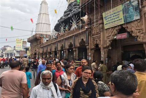 Mudiya Purnima Mela464 वर्ष पुराना है मुड़िया पूर्णिमा मेला करोड़ों