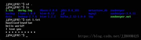 Hadoop中创建文件与下载文件hadoop如何建立新的txt Csdn博客