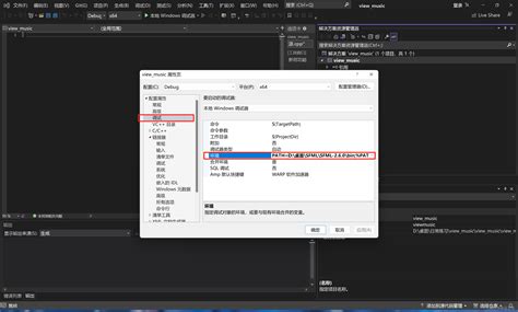 快速解决在vs2022中配置SFML图形库 EW帮帮网