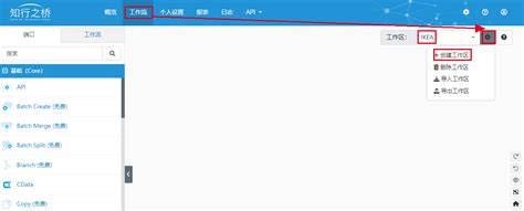 IKEA EDI项目开源介绍 EDI电子数据交换 博客园