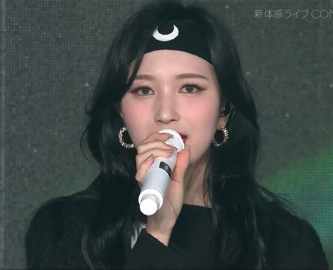 Mina Mina Twice Photo 43824899 Fanpop