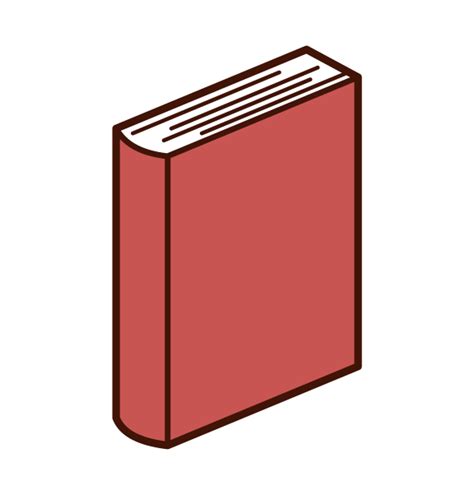 一冊の本のイラスト フリーイラスト素材集 Kukukeke