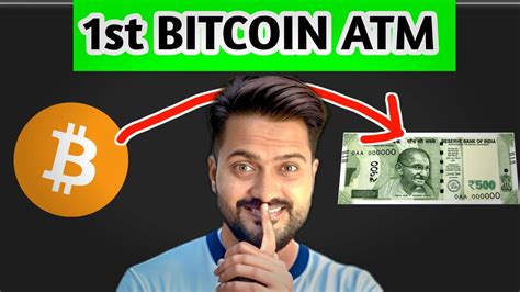 Indias Bitcoin Atm 2024 😳 Tamil Youtube