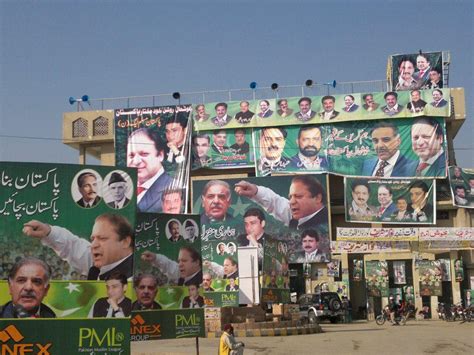 Pmln Gujranwala Rally Vanue Jalsa Gah Jinnah Bagh 2 Paki Mag