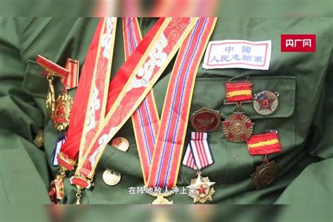 【强国复兴有我·寻访老兵足迹】樊金良：曾和战友阻击敌人整整17昼夜