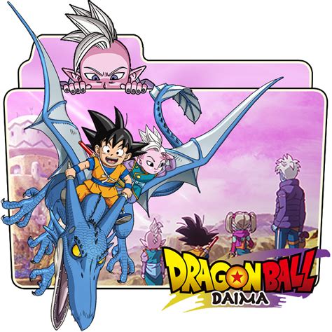Dragon Ball Daima Ico 1 By Masterq2 On Deviantart