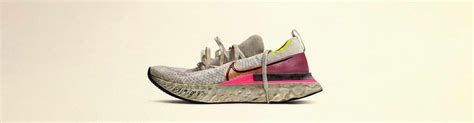 Nike React. Nike DE