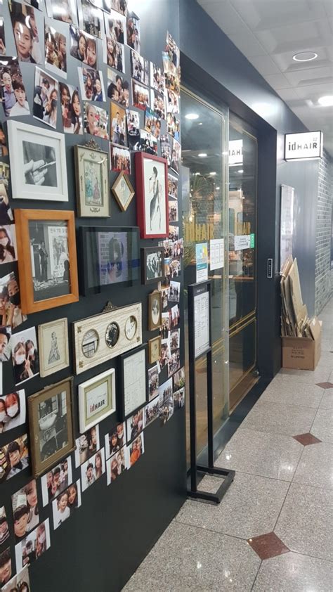 화성동탄 헤어 동탄미용실 긴 머리는 예린 선임수석실장 아이디헤어 동탄솔빛나루점 예린실장 펌 대만족 후기~ 네이버 블로그