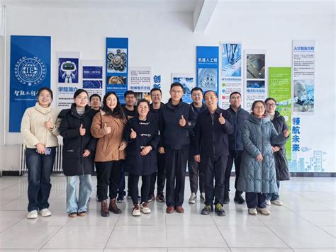 智能工程学院教师代表赴晋中信息学院交流学习 教学科研