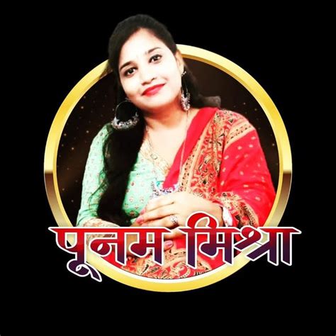 Poonam Mishra Poonammishra3718 On Threads