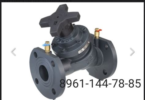 Куплю ДАНФОСС Danfoss б у в Москве по цене 650 000 руб Биржа оборудования ProСтанки