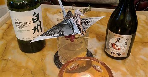Kami No Gurasu Imgur