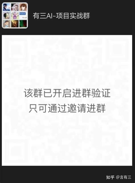 【项目实战课】快速上手目标检测任务，mmdetection框架详细解读与案例实战 知乎