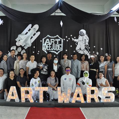 วิทยาลัยศิลปหัตถกรรมกรุงเทพ Bangkok Arts And Crafts College