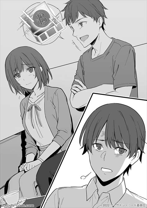 Ep 1 The Satoshi Code