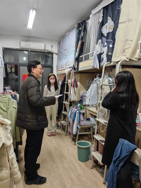 我院开展学生宿舍安全专项检查 湖南大学公共管理学院