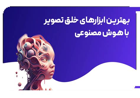 مایکروسافت آژر Microsoft Azure چیست نحوه خرید سرور در ایران Account4all