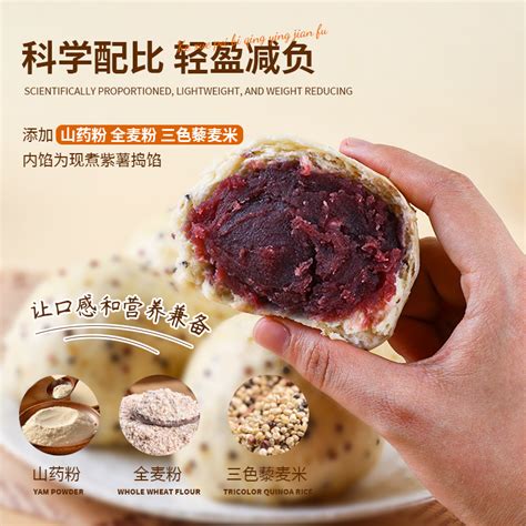 豆包app图标大曝光！全网最全豆包头像合集来啦！😍 豆包 淘宝百科网