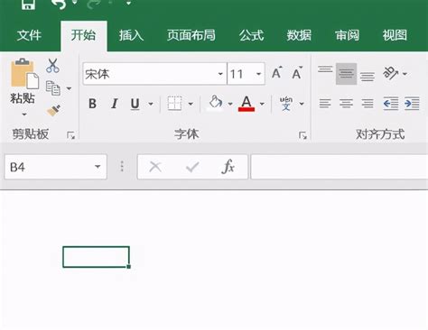 Excel表格邊框線部分或全部消失了怎麼辦 資訊咖