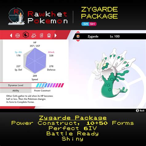 Zygarde Package 2x 10 50 C Shiny 6iv Battle Ready Pokemon