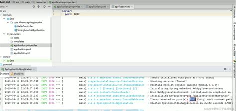 Springboot配置 配置文件分类，serverport修改端口，自定义修改配置内容 阿里云开发者社区
