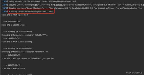 Docker部署springboot项目 Csdn博客