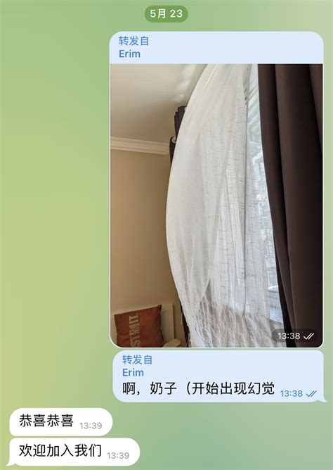 不在线 On Twitter 之前封到第53天时候的对话 7vvmrtbcnb Twitter