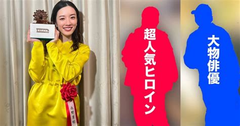 週刊文春媒爆人氣女星不倫大咖男星拋3線索 她遭點名登熱搜