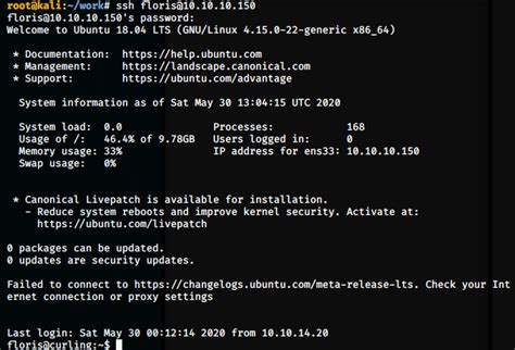 Curling Hackthebox Writeup Netosec