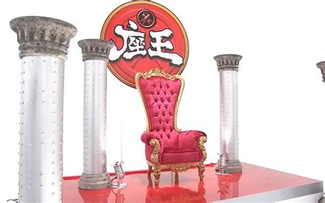 中字即兴压力秀 含椅量攀升 借物装傻 大喜利 一分talk 230102 bilibili B站 无水印视频解析YIUIOS易柚斯
