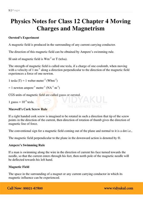 Class 12th Physics Moving Charges And Magnetism NCERT Notes CBSE 2023