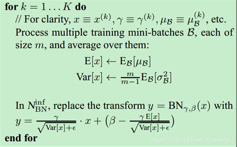Batch Normalization在测试和训练阶段的不同batch Norm训练和测试时的区别 Csdn博客