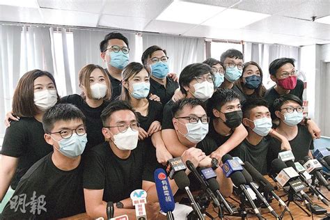 抗爭傳統派角力 導火線否決財案 另立「墨落」公開協議憂犯法 區：無法左右感內疚 20230410 港聞 每日明報 明報新聞網