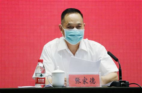 郑州高新区见义勇为表彰暨2022年99公益日活动启动 中华网河南
