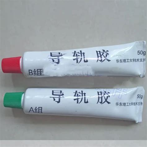 Cnc 선반 머시닝 센터 가이드 레일 접착제 A B 접착제 Cnc 소프트 테이프 페이스트 가이드 레일용 특수 접착제