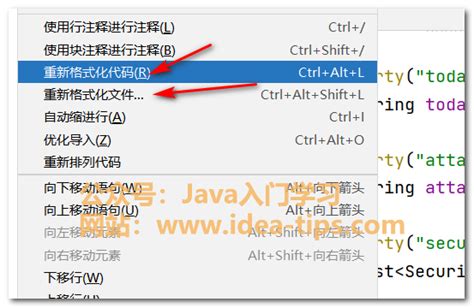 Idea如何整理代码格式，格式化代码，去除无效依赖，自动缩进等idea 代码格式化 Csdn博客