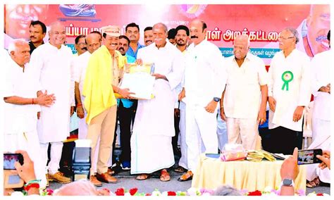 சாதனையாளர்களுக்கு விருது வழங்கும் விழா Award Ceremony For Achievers