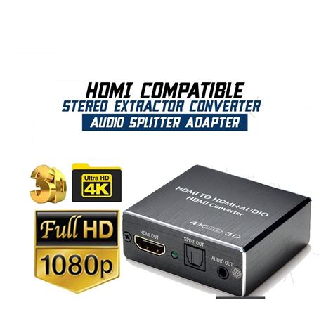 Hdmi To Hdmi Audio Extractor Computers And Tech Parts And Accessories